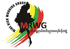 MRE Myanmar